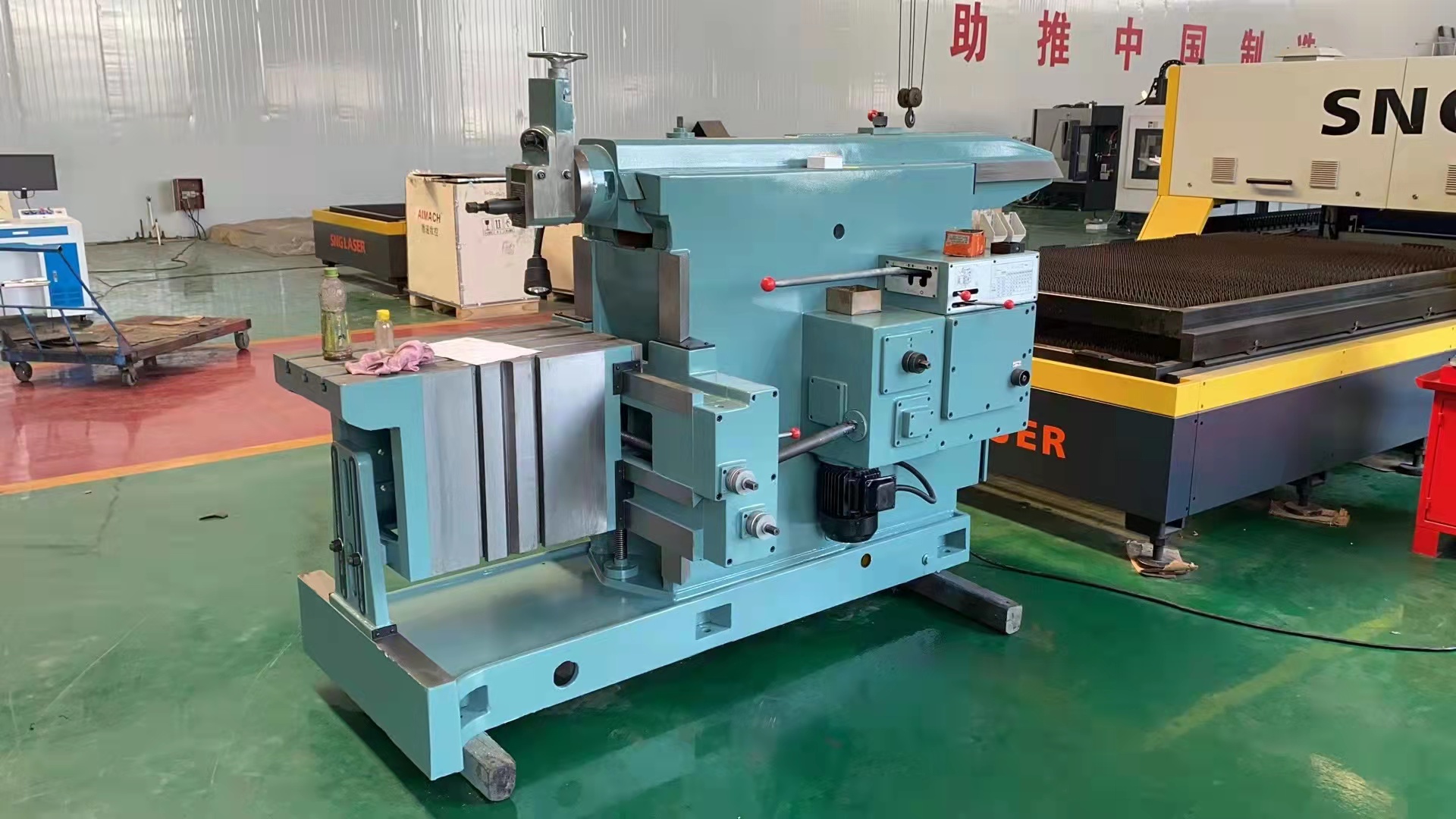 Shaper Machine, cutting machine 850, Planer machine, planing machine ...